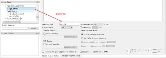 Lattice_FPGA开发工具Diamond_3_12_在线debug过程 - 知乎