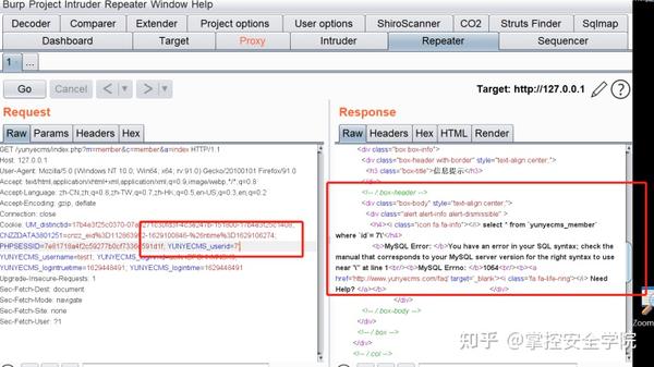 yunyeCMS漏洞合集 - 知乎