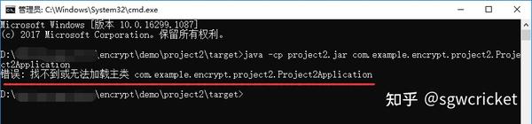 使用JVMTI实现Java源码加密及SpringBoot项目包解决方案 - 知乎