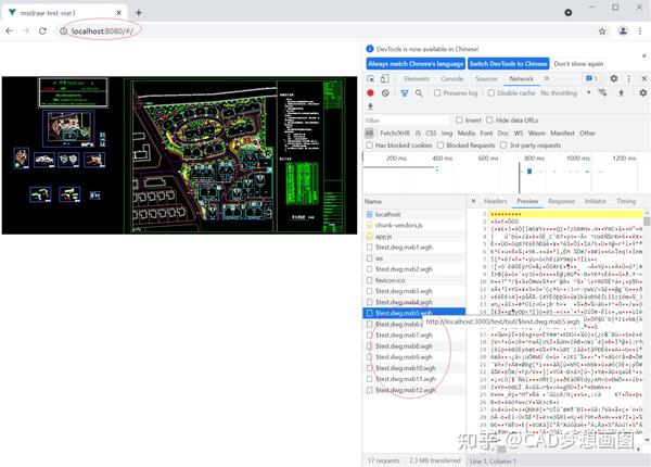 WEB CAD SDK Quick Start (online CAD web browsing and editing DWG files) - 知乎