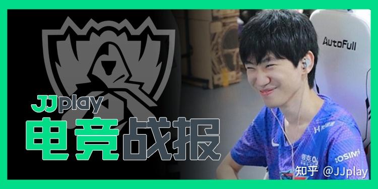 JJPLAY电竞报：圈内人涵艺爆料：WBG打野首选Wei，将公开FPX冰岛内幕 - 知乎