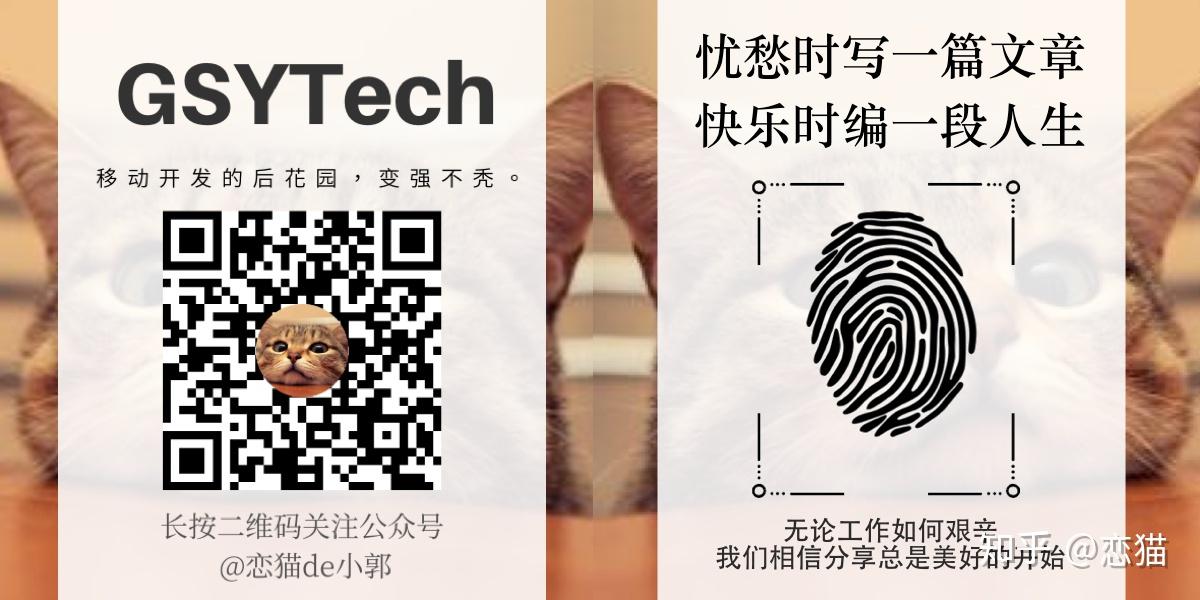 全网最全 Flutter 与 React Native 深入对比分析 知乎 