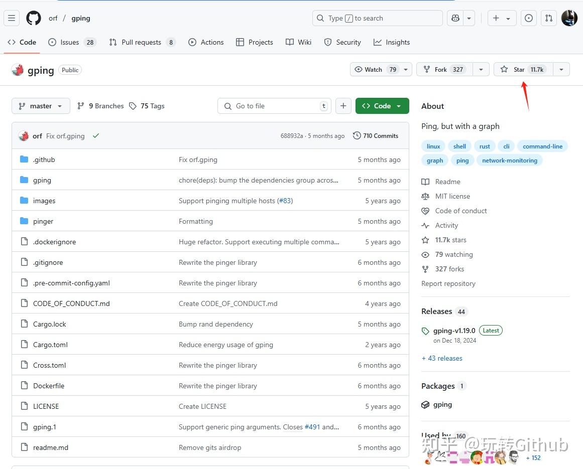 gping：良心开源的可视化Ping神器，带图表显示！ - 知乎