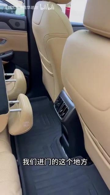 来了来了 9万起买中型SUV 比亚迪宋Ldmi智驾版 至高补贴40000 - 知乎