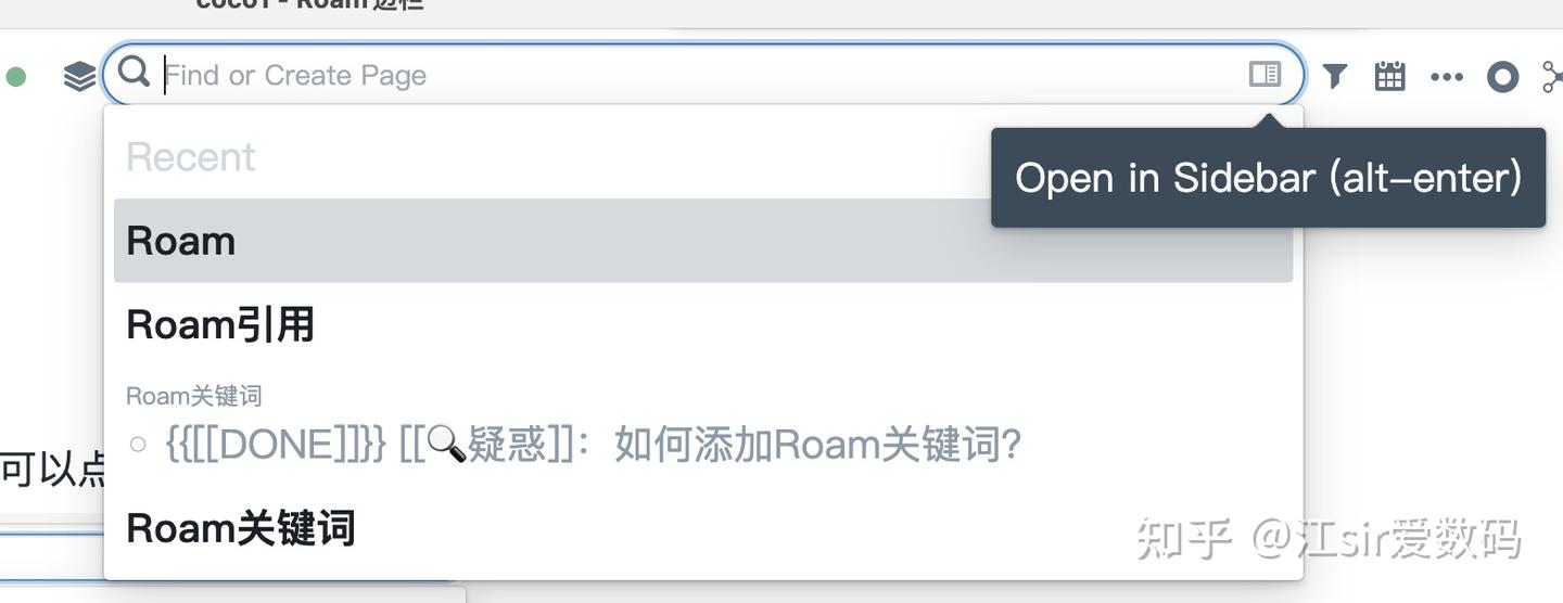 Roam Research 经验分享（更新中~） - 知乎
