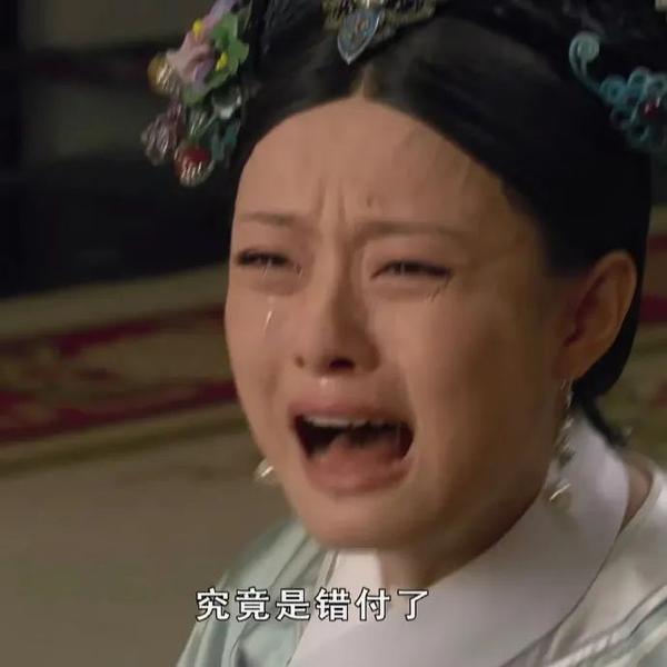 经典影视剧表情包（经典表情包搞笑） - 知乎