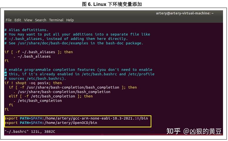如何使用VSCode开发/编译/下载/调试AT32 MCU - 知乎