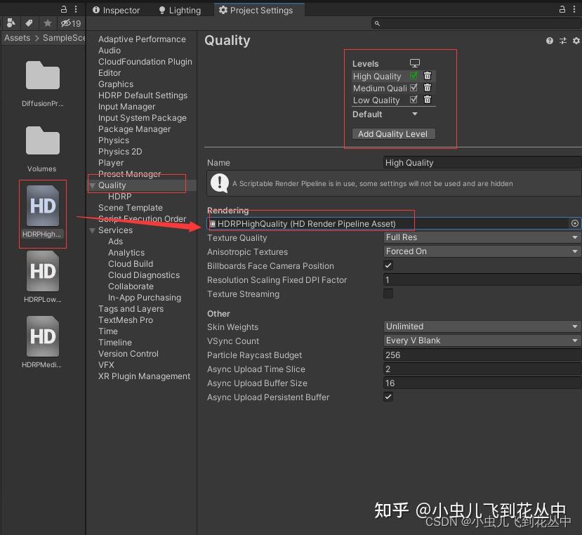 unity HDRP配置 Volume设置 - 知乎