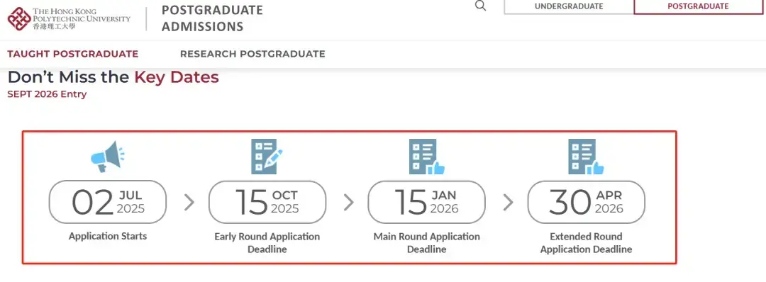 香港理工大学官宣：7月2日开放26Fall申请！ - 知乎
