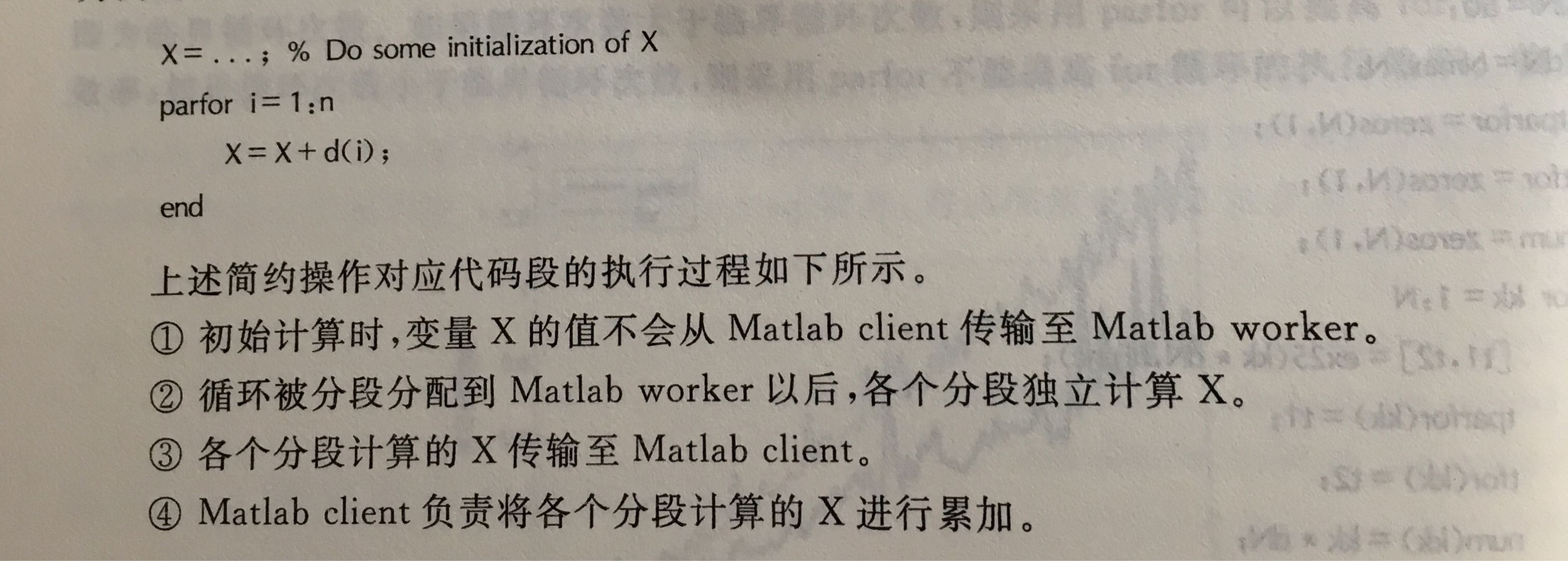 [Matlab]parfor - 知乎