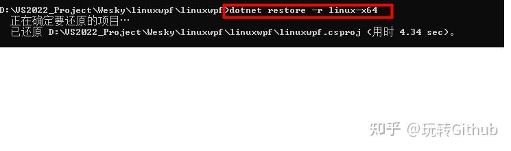 .NET 6+ Avalonia + WPF 开发支持跨平台应用程序 - 知乎