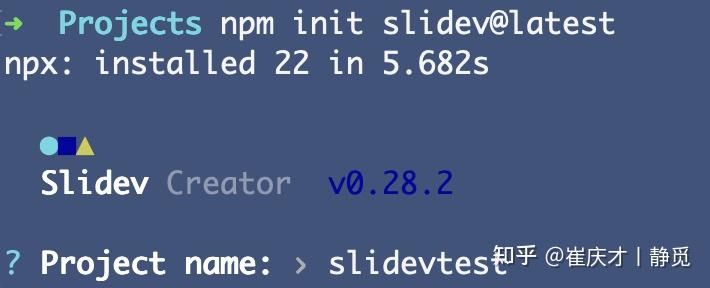 用 Markdown 做 PPT，就是这么简单！ - 知乎