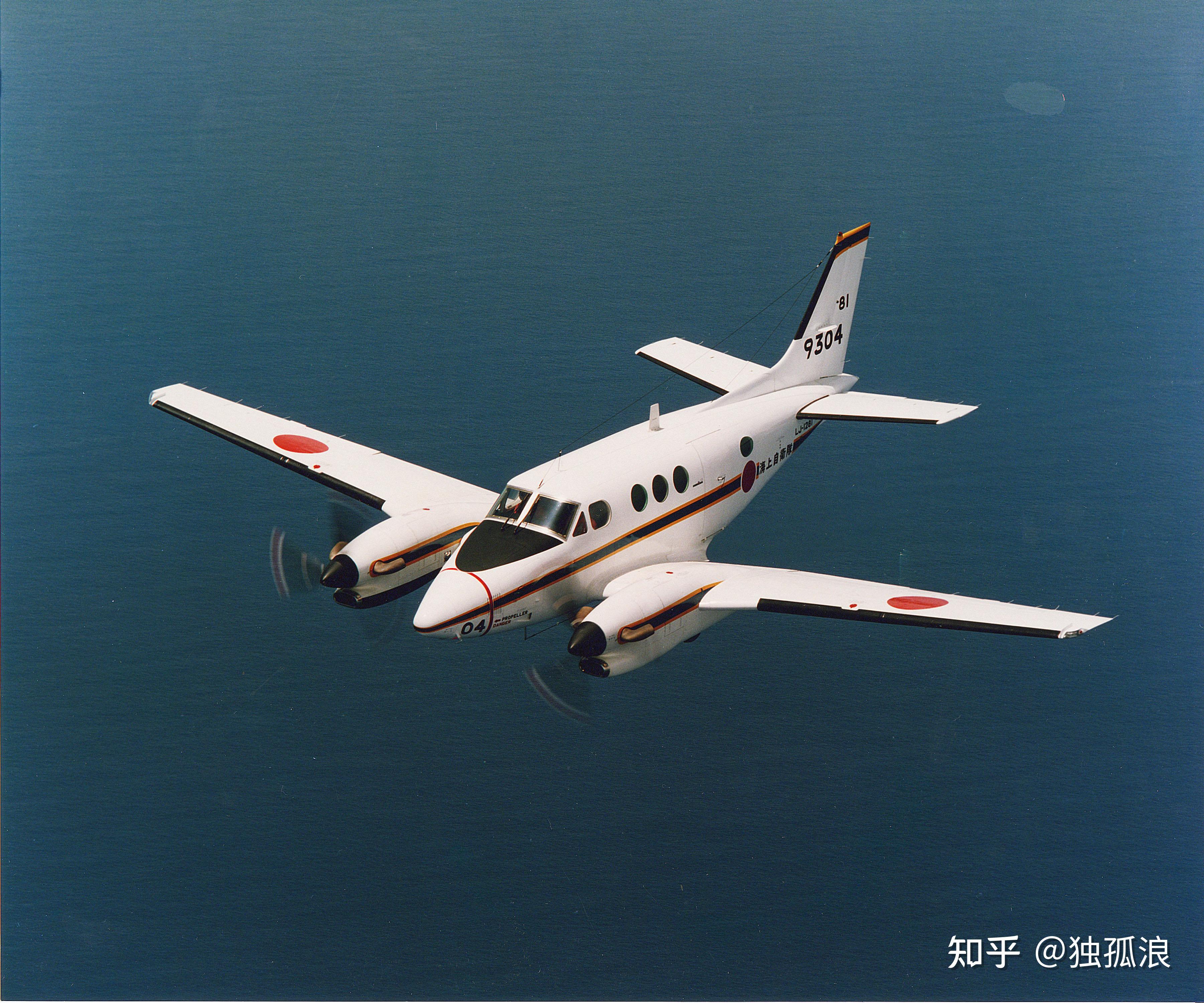 日本自卫队战机图鉴38（LC-90） - 知乎