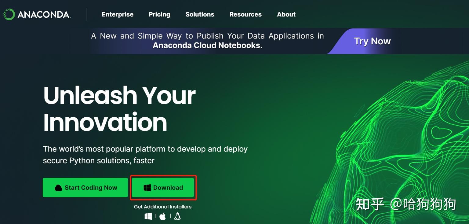 Windows下使用Anaconda本地部署Stable-Diffusion - 知乎