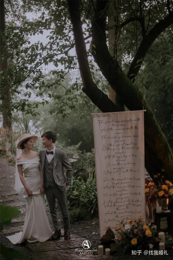 10个新人11个婚前焦虑,你们在焦虑什么? 知乎