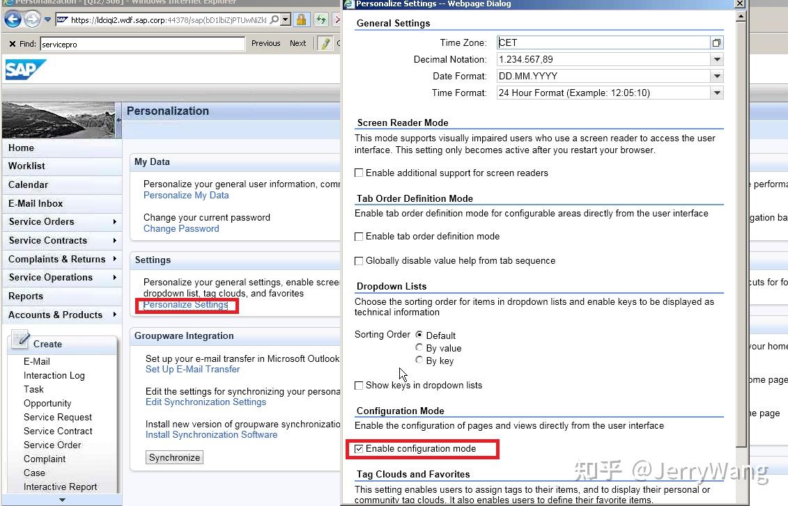 使用 SAP CRM Application Enhancement Tool(AET) 创建扩展字段 - 知乎