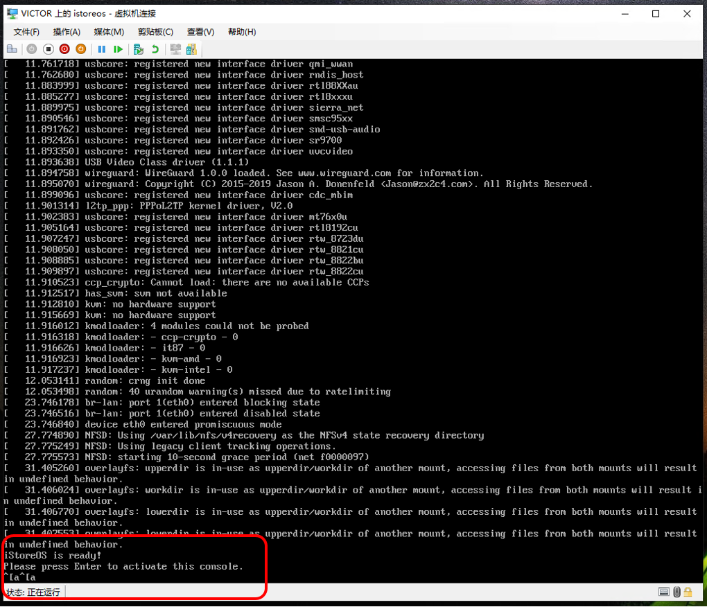 Windows也能轻松玩转Docker？Hyper-V虚拟机安装iStoreOS保姆级手把手教程 - 知乎
