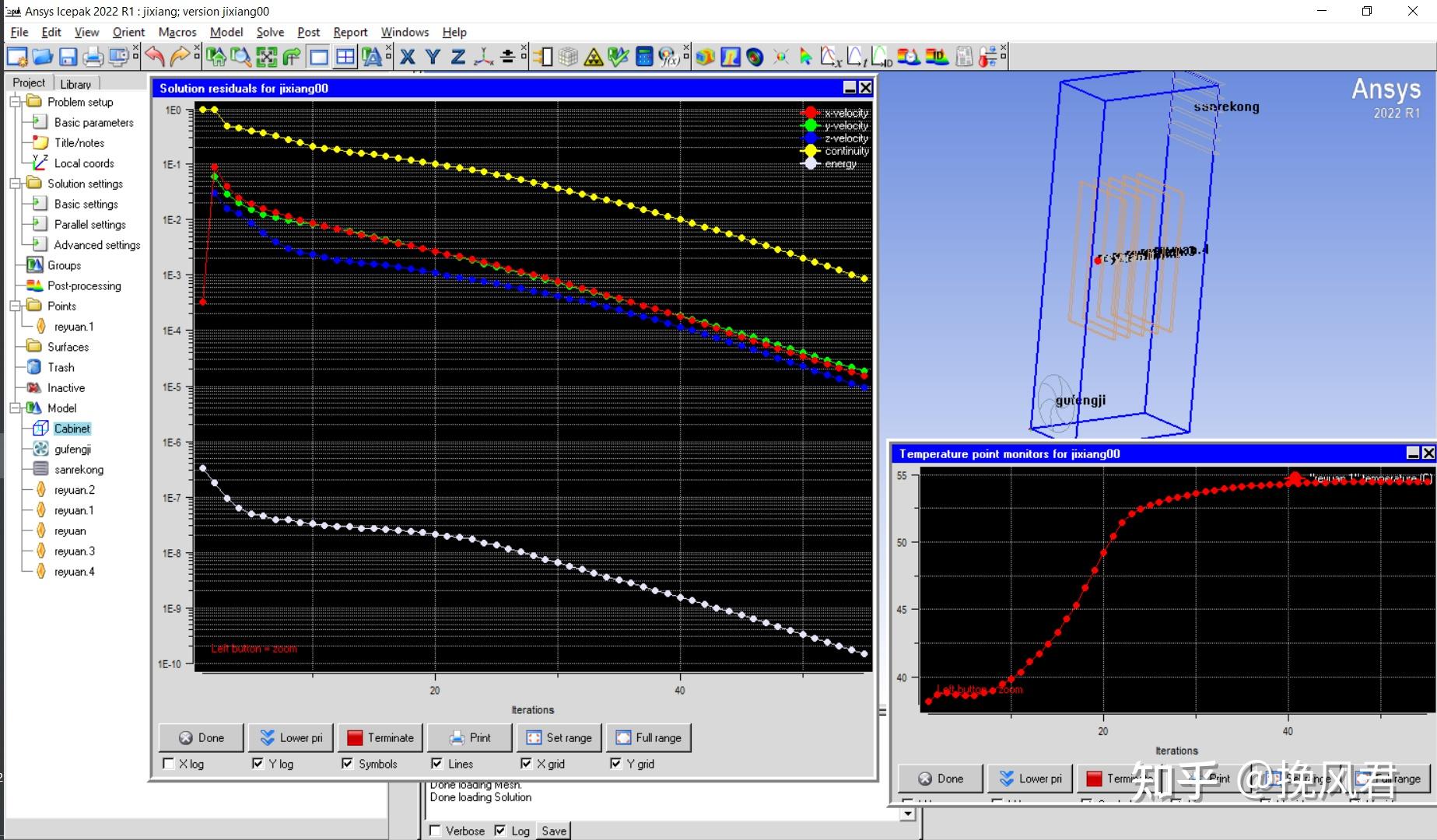电子热设计学习笔记（三）——Icepak仿真 - 知乎