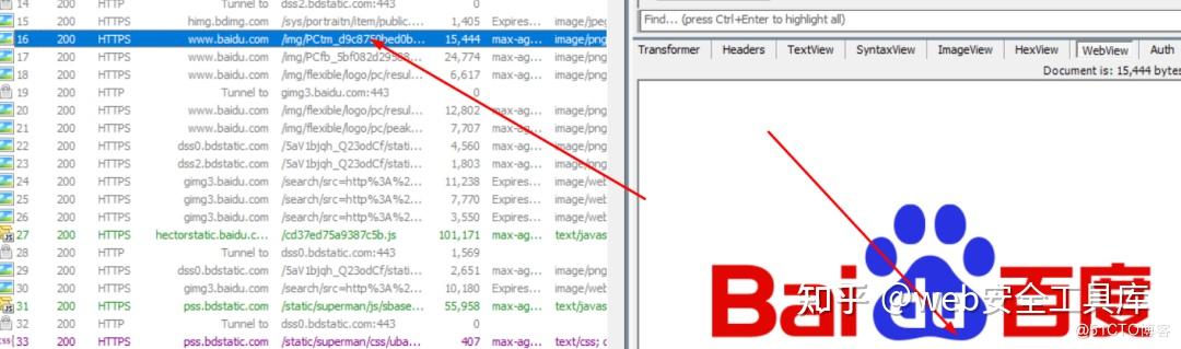 JS逆向 -- 本地覆盖文件（两种方法） - 知乎