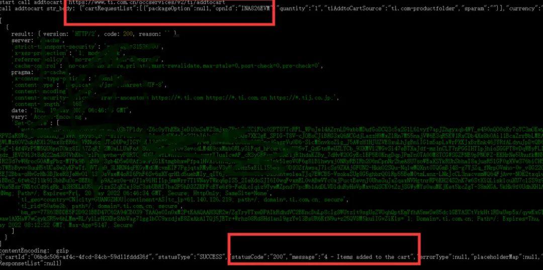 Akamai保护的相关网站（IHG，TI）学习记录 - 知乎
