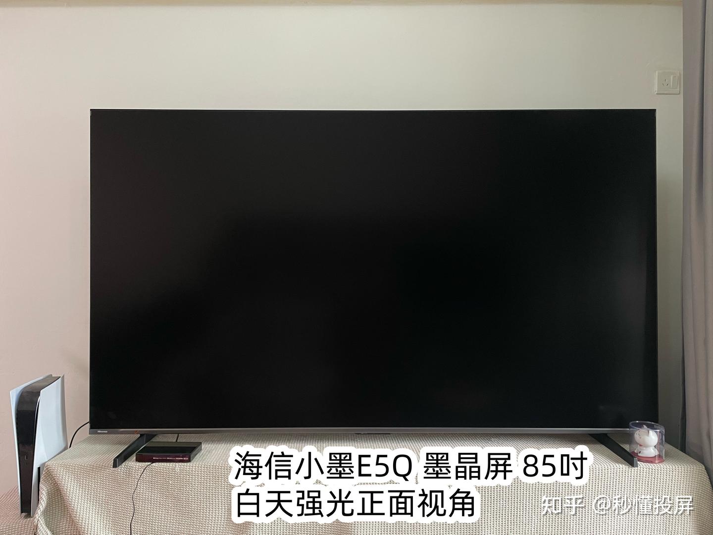 25年最值得推荐的电视登场！三千买75寸墨晶屏！海信小墨E5Q首发测评 - 知乎