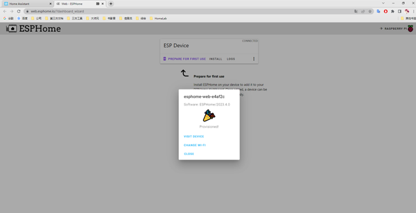 Home Assistant设置ESPHome连接ESP32+DHT11温湿度传感器 - 知乎