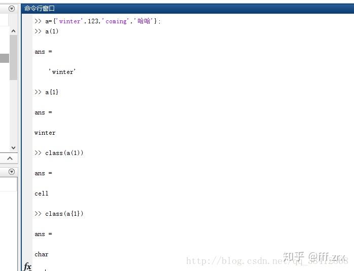 matlab中cell数组用法 - 知乎