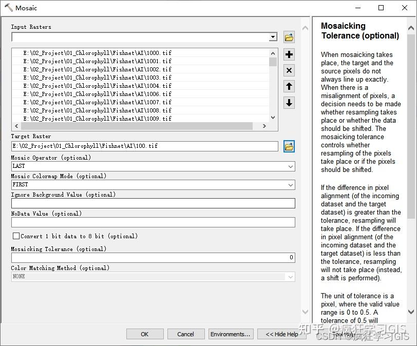 ArcMap批量拼接（Mosaic）栅格图像 - 知乎