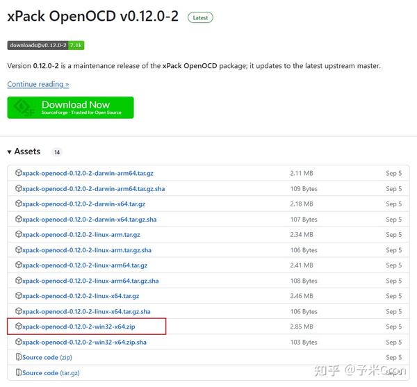 在windows下使用arm-gcc编译工程开发stm32/gd32 - 知乎