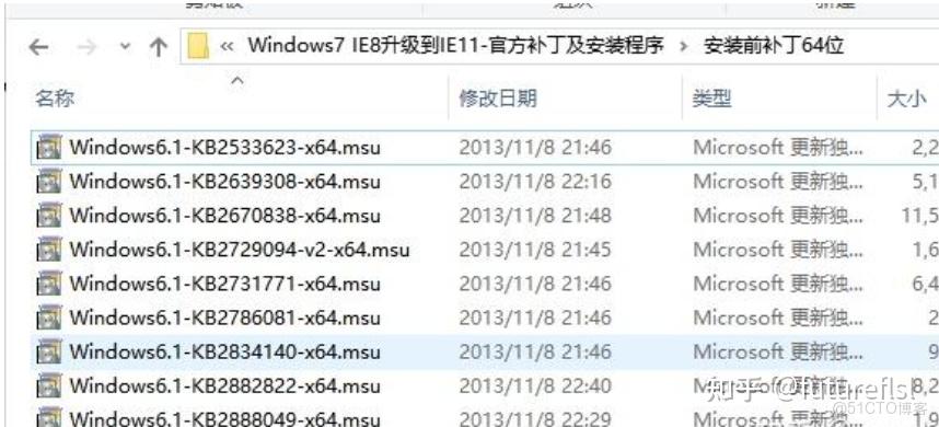 win7 win10 win11安装IE11浏览器 - 知乎