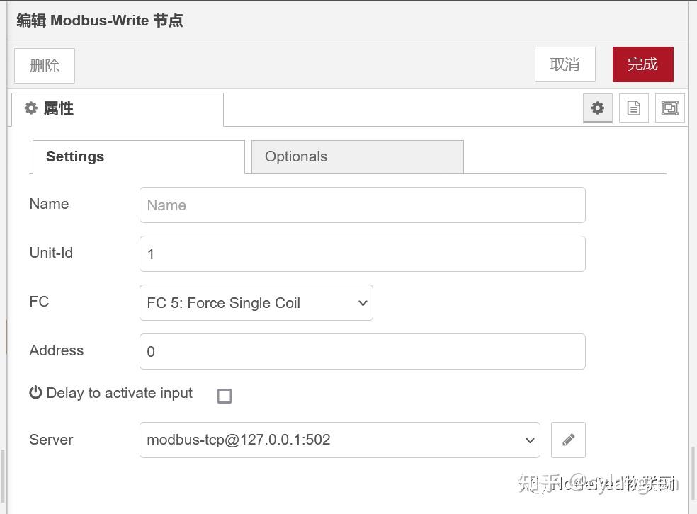 Node-Red与ModbusTCP设备通信——写数据 - 知乎