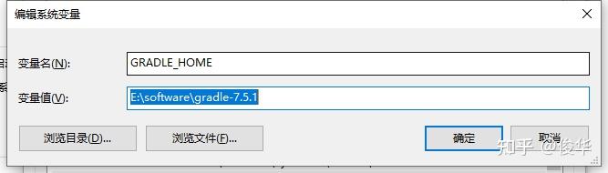 Gradle安装及构建Springboot3项目(windows 10) - 知乎