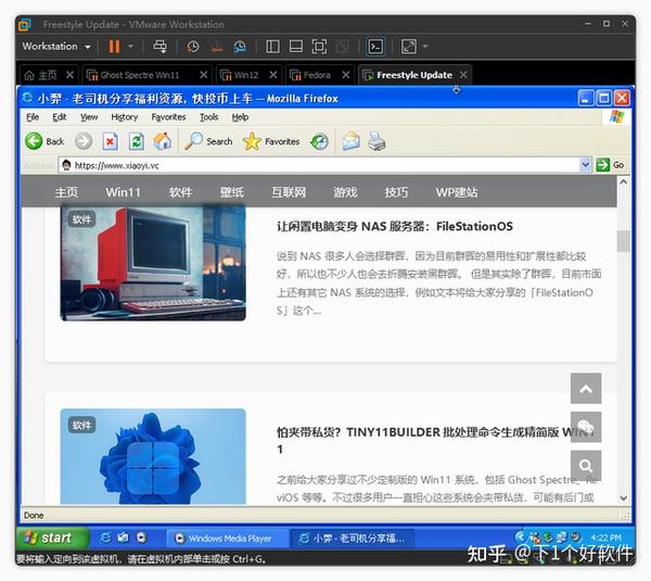 神级魔改！Win10 再现经典 WinXP 系统 - 知乎