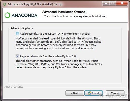用 Miniconda 轻松打造 Python 开发环境 - 知乎