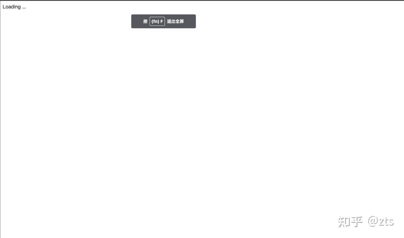 关于docsify一直Loading及界面美化 - 知乎