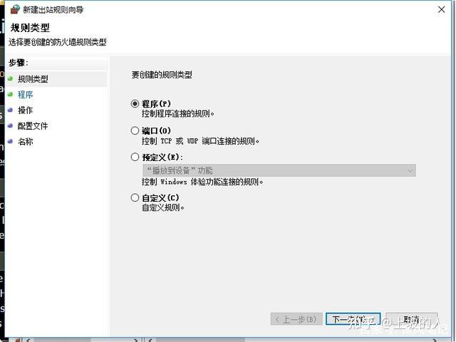 ansys如果不是多个电脑同时计算，不需要安装mpi - 知乎