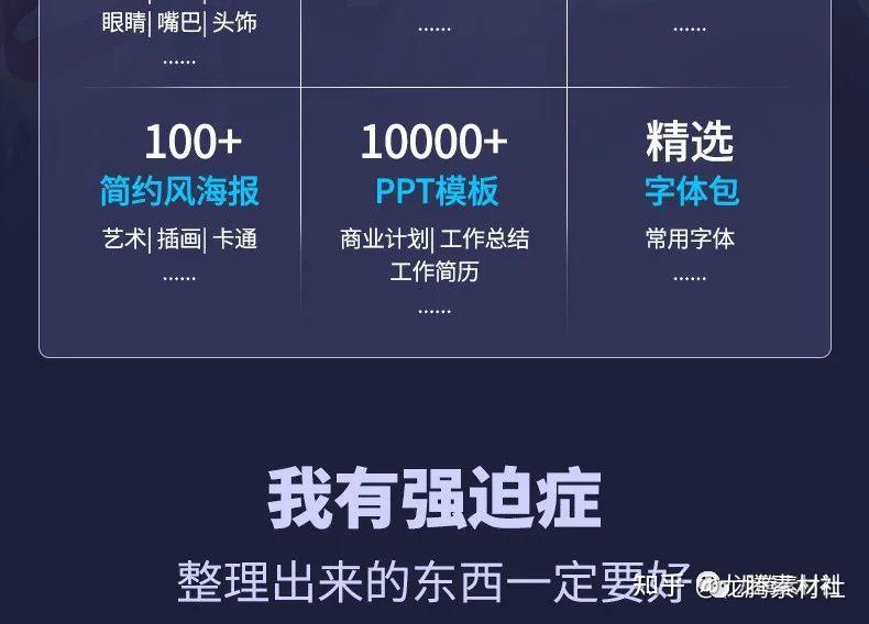 【C11期】超美日系赛璐璐厚涂人物二次元插画procreate画笔+PS笔刷色卡，送线稿哦! - 知乎