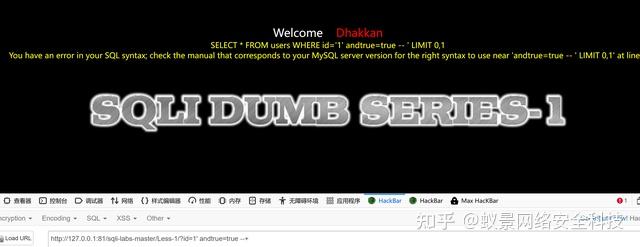 从SQL注入绕过最新安全狗WAF中学习fuzz - 知乎