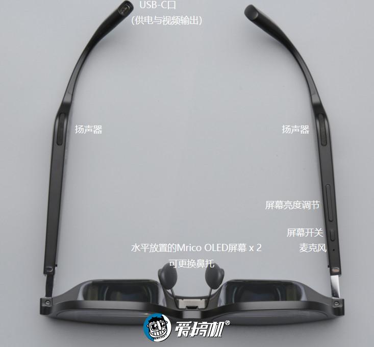 2299元玩AR，Nreal Air眼镜评测：索尼Micro OLED牛逼！ - 知乎