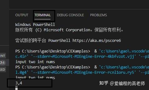 VS Code配置C语言开发环境的超详细教程 - 知乎