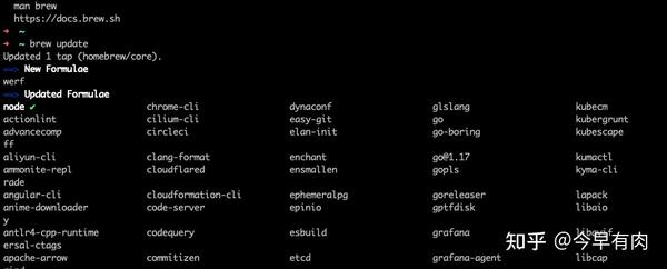 10分钟快速安装Homebrew教程， - 知乎