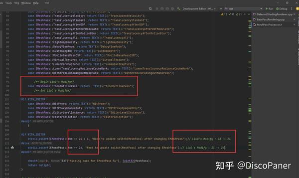 UE5 Add Custom MeshDrawPass - 知乎