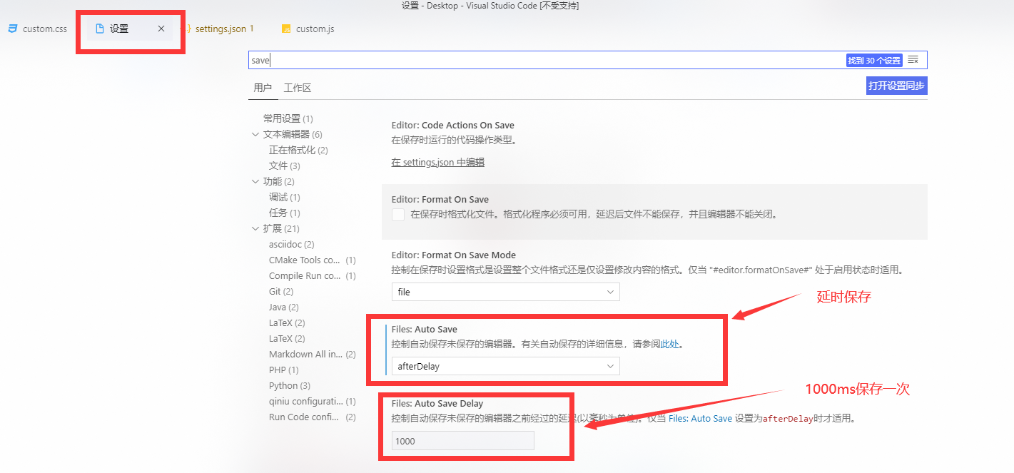 一款轻量级verilog HDL开发方案（一）vscode+iverilog搭建开发环境 - 知乎