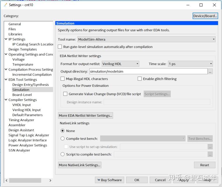 [EDA]仿真测试方法 二.TestBench Template - 知乎