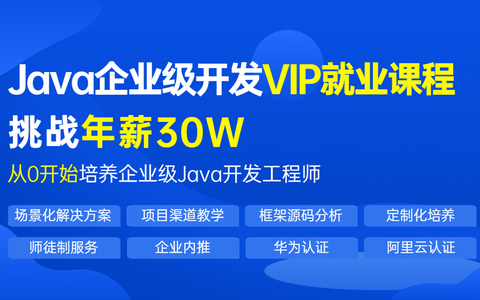 sql boy如何破圈？ - 知乎