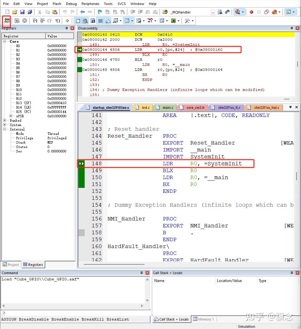 Debug功能及方法简述 - 知乎
