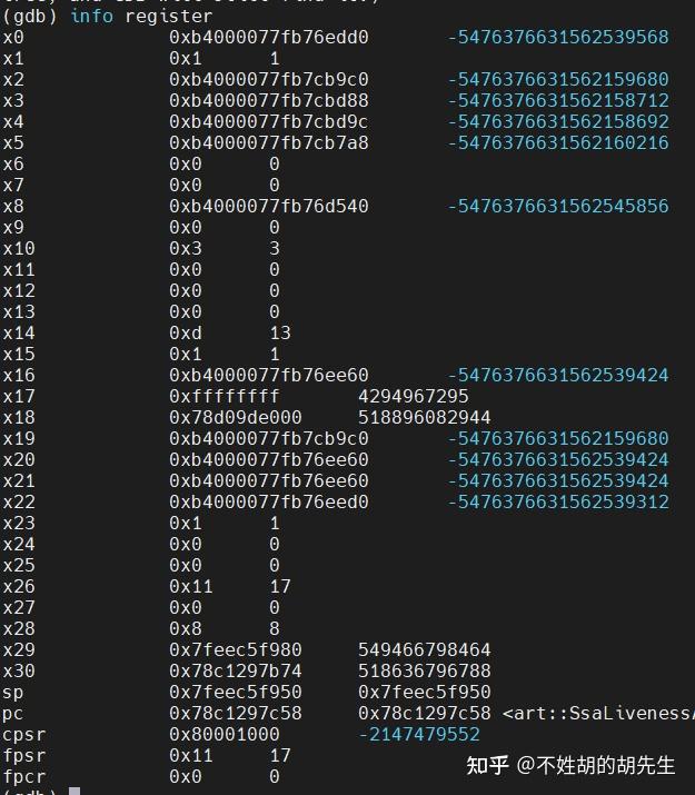 常用的gdb信息速查 - 知乎