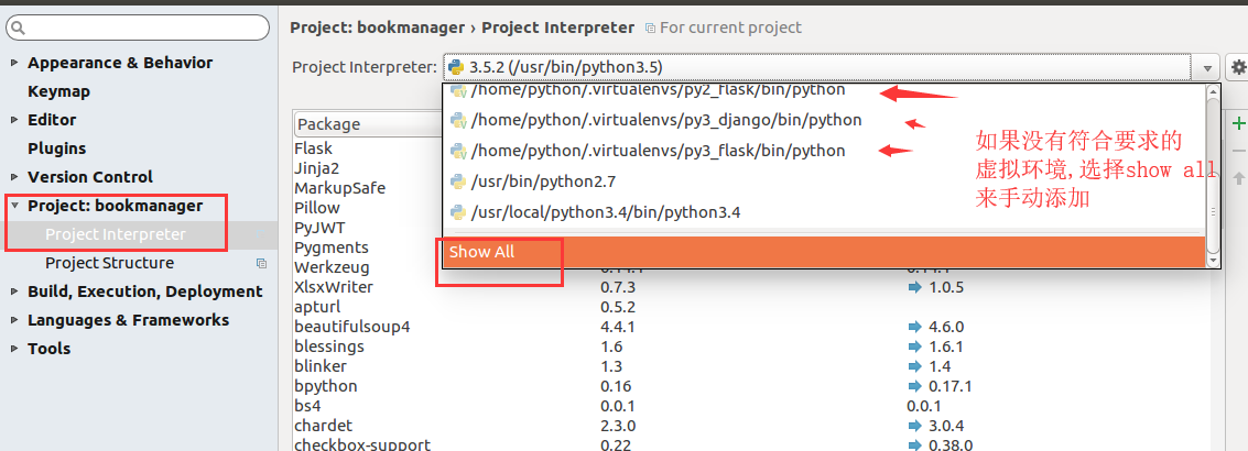 Django简介|创建一个Django项目 - 知乎