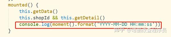 uniapp 怎么在已有的项目中引入 moment.js - 知乎