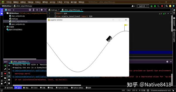 一小时实践入门 stable-baselines3 - 知乎